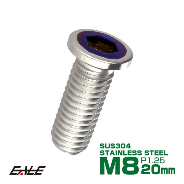 YAMAHA ヤマハ車用 SUSステンレス ローターボルト耐熱性、耐錆性に優れたSUS304ステンレスを採用。ドレスアップに最適なステンレスボルトです。ファッション性の高いツートンカラー！商品概要■商品番号：TD0326■YAMAHA ヤマ...