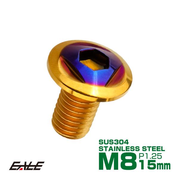 YAMAHA ヤマハ車用 SUSステンレス ローターボルトドレスアップに最適なステンレスボルトです。ファッション性の高いツートンカラー！商品概要■商品番号：TD0351■YAMAHA ヤマハ車用 SUSステンレス ローターボルト (六角穴)...