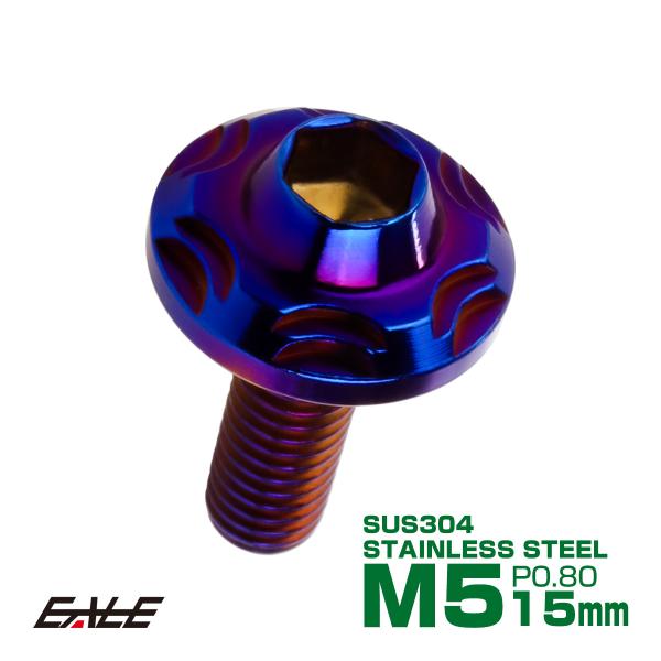 SUS304 スノーヘッド ボタンボルト対候性に優れたSUS304素材を用いたボタンボルト。ボルトトップにスノー型の切削加工を施した高いデザイン性。商品概要■商品番号：TR0285■SUS304 スノーヘッド ボタンボルト■材質：SUS30...