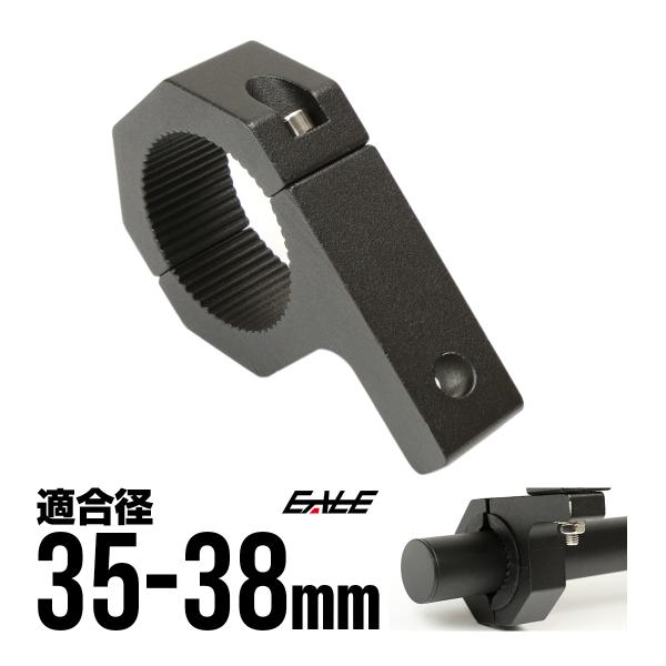 【ワークライト用 パイプ取り付けブラケット】SUVや4×4車のグリルガードやルーフキャリア、船舶のデッキ、建築現場〜倉庫などの丸パイプにワークライトをガッチリ固定できるブラケットキットです。 穴開け加工せずスマートに各ライト類の取り付けが可...