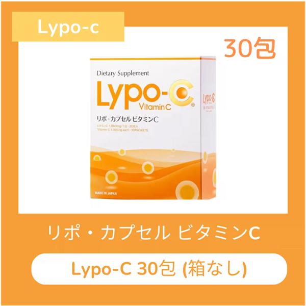 ＜お召し上がり方＞食品として、1日1〜3包を目安に、そのまま、もしくは水、果汁飲料などと一緒にお召し上がり下さい。＜使用上の注意＞原材料をご参照の上、アレルギーのある方はお召し上がりにならないでください。薬を服用あるいは通院中の方、妊娠授乳...