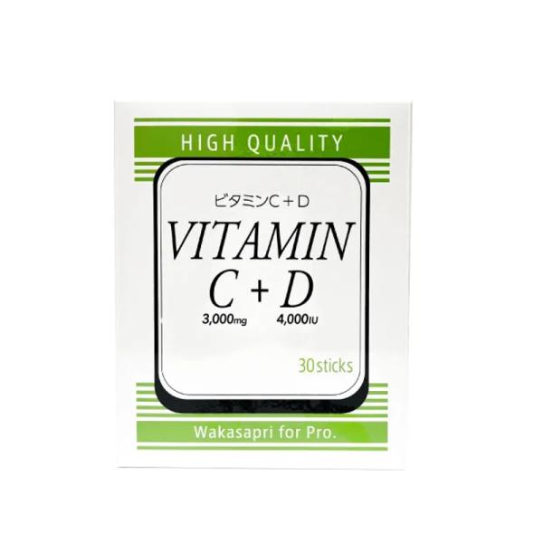 広告文責：有限会社アーネスト（050-7112-7804）メーカー名：株式会社分子生理化学研究所区分：サプリメント