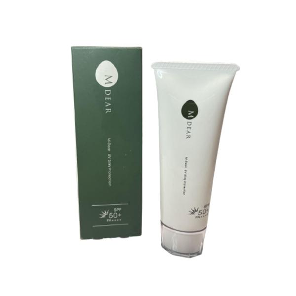 紫外線と闘う肌に機能性+シルクのなめらかさべたつき・きしみが無く軽やかに伸びるシルクのようなテクスチャーSPF50+・PA++++・UV耐水性★★■ EGF（ヒト遺伝子組換オリゴペプチド-1）Epidermal Growth Factor。...