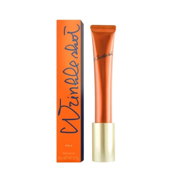 【 国内正規品 】ポーラ　リンクルショットメディカルセラムN　20g【POLA / ポーラ 】広告文責：有限会社アーネスト（050-7112-7804）