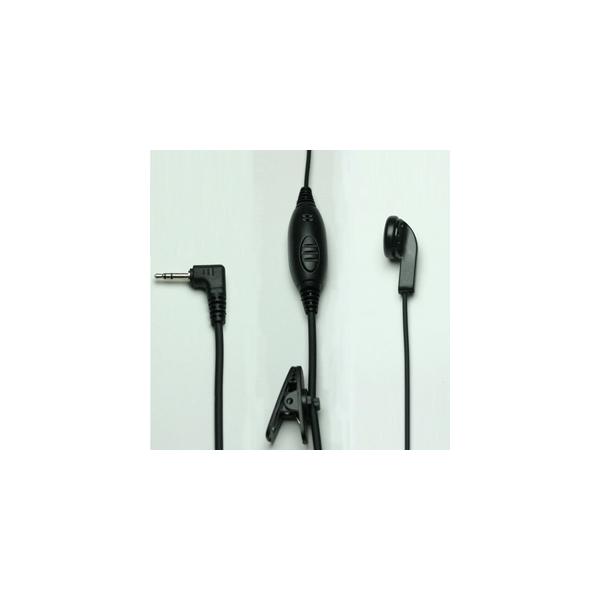 ●片耳タイプのイヤホンマイクです●配線の強度を強くし、耐久性を向上させました。◎適合機種・アンドーインターナショナル T20-162Y※ご購入前に、必ずプラグがご使用になる機種と適合しているかご確認ください【商品の仕様】プラグ：2.5mm　...