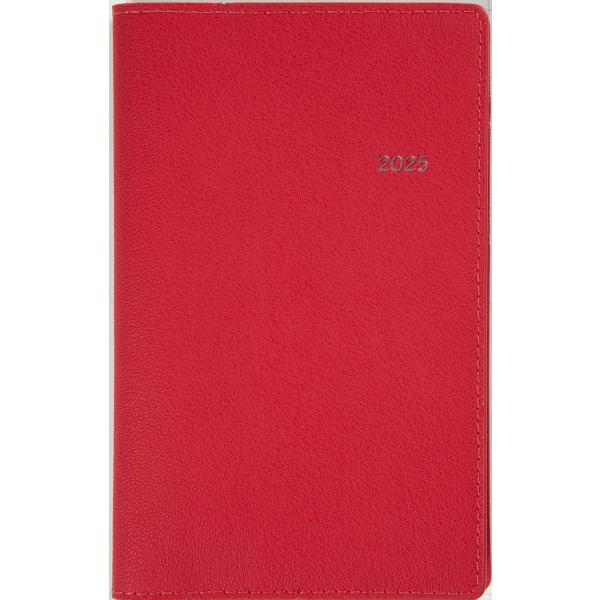 【ご購入後の当店からの連絡はご登録のメールアドレスに通知いたします。必ずご確認ください】