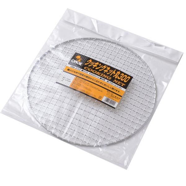 【ご購入後の当店からの連絡はご登録のメールアドレスに通知いたします。必ずご確認ください】【商品概要】サイズ:直径300mm重量:220kg線径/ピッチ:4.0&amp;1.3mm/13.5mm材質:クロームメッキ原産国:中国【商品説明】【商...