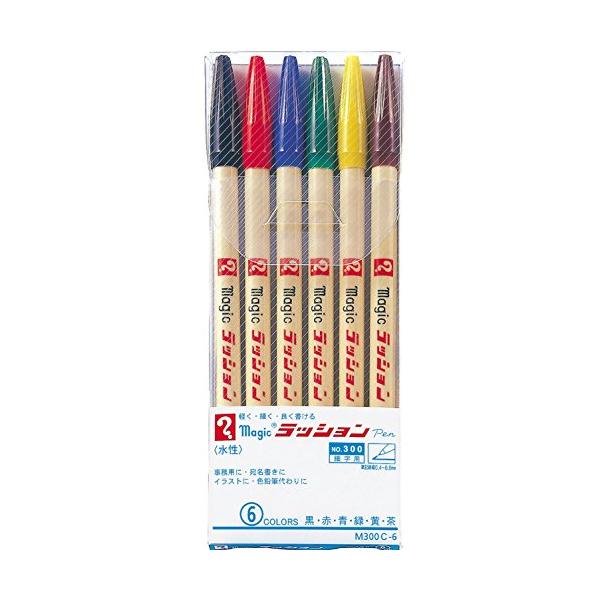 【ご購入後の当店からの連絡はご登録のメールアドレスに通知いたします。必ずご確認ください】【商品概要】【6色】黒・赤・青・緑・黄・茶【用途】事務用・宛名書き・イラスト・色鉛筆代わり【仕様】軽く・細く・良く描ける【インキ】水性染料インキ【線幅】...