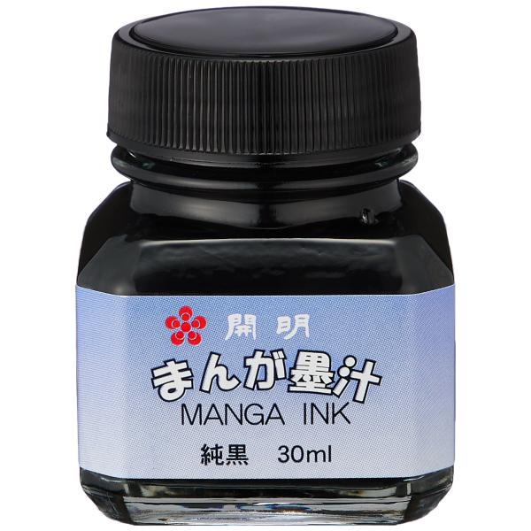 【ご購入後の当店からの連絡はご登録のメールアドレスに通知いたします。必ずご確認ください】【商品概要】サイズ:30ml【商品説明】【商品詳細】ブランド：開明商品種別：文房具・オフィス用品商品名：開明 まんが墨汁 純黒 30ML SE0044製...