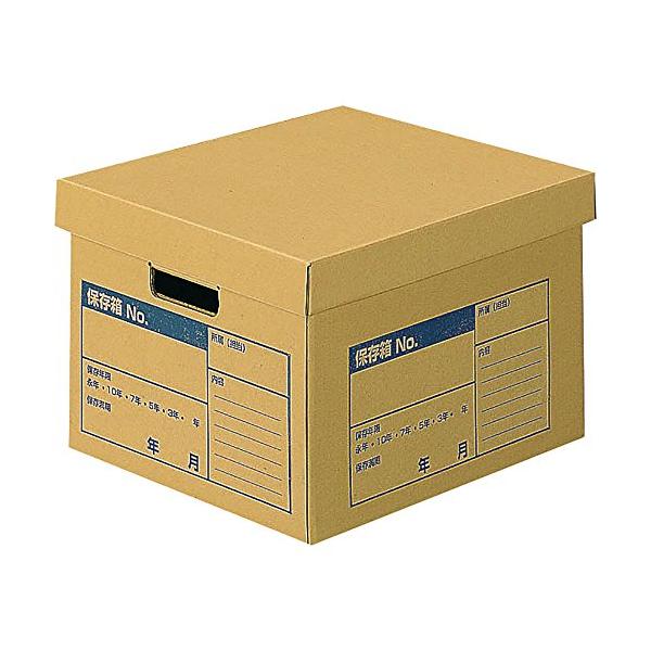 【ご購入後の当店からの連絡はご登録のメールアドレスに通知いたします。必ずご確認ください】【商品概要】【サイズ】A4用 19×726×456mm【外寸法】420×355×270mm【内寸法】380×317×260mm【耐荷重】約196N(約2...