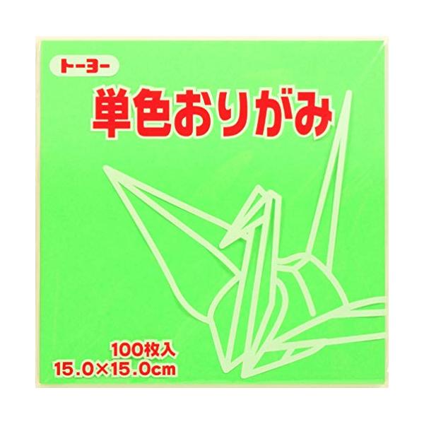 【ご購入後の当店からの連絡はご登録のメールアドレスに通知いたします。必ずご確認ください】【商品概要】【特徴】サイズ、色数を豊富に取り揃え、幼稚園や学校教材として幅広く使用できるおりがみ【本体サイズ】15×15cm【入数】100枚入【色】きみ...