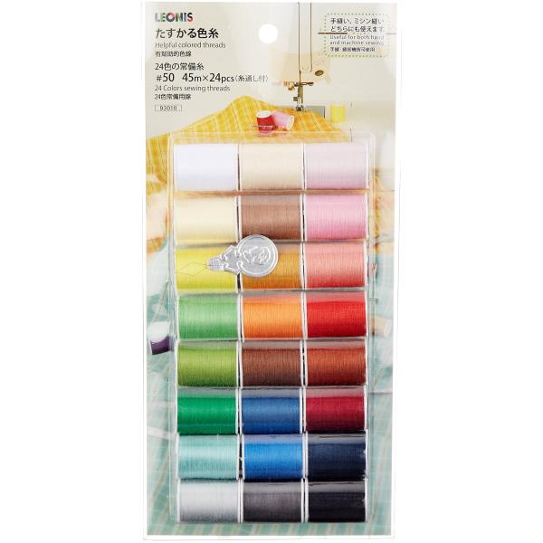 【ご購入後の当店からの連絡はご登録のメールアドレスに通知いたします。必ずご確認ください】