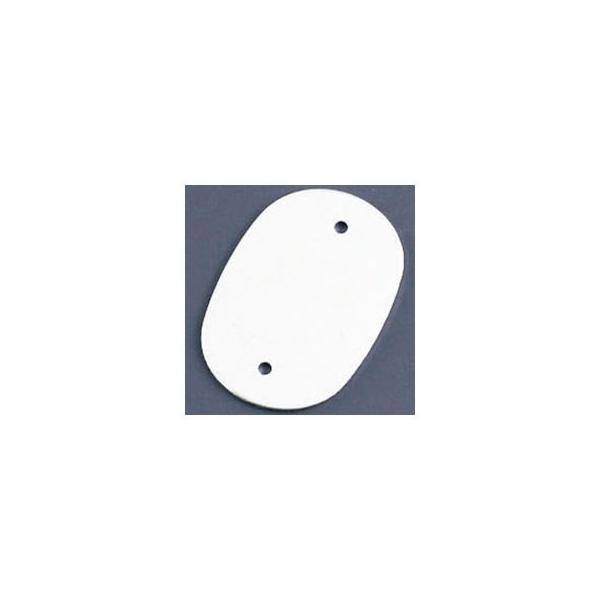 【ご購入後の当店からの連絡はご登録のメールアドレスに通知いたします。必ずご確認ください】【商品概要】外寸 :45×35mm製品重量:30g材質:アルマイト【商品説明】メーカー品番,カラー,縦×横(mm) ,板厚(mm) ,質量(g) 378...