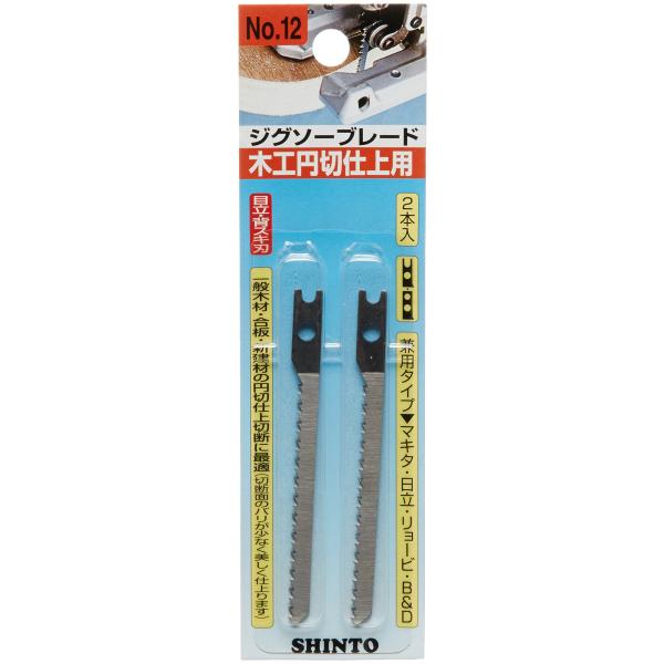 【ご購入後の当店からの連絡はご登録のメールアドレスに通知いたします。必ずご確認ください】【商品概要】【商品説明】特徴<br>安定した直線、曲線切断が可能。<br>各社ジグソー本体に応じた専用、兼用ブレードの品揃えが豊...