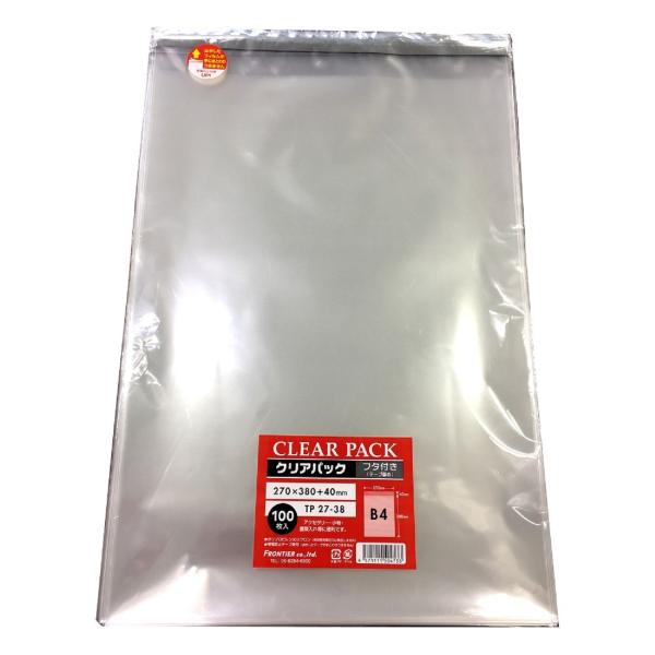 【ご購入後の当店からの連絡はご登録のメールアドレスに通知いたします。必ずご確認ください】