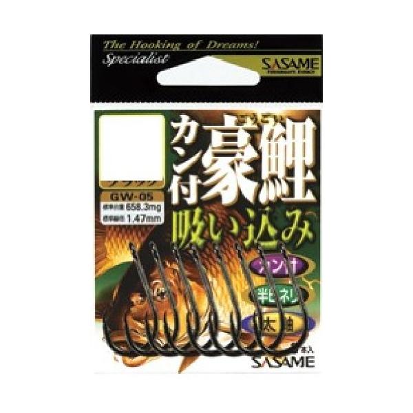 【ご購入後の当店からの連絡はご登録のメールアドレスに通知いたします。必ずご確認ください】【商品概要】黒【商品説明】【商品詳細】ブランド：ささめ針(SASAME)商品種別：スポーツ＆アウトドア商品名：ささめ針(SASAME) GW-05 カン...