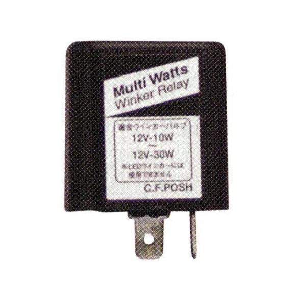 【ご購入後の当店からの連絡はご登録のメールアドレスに通知いたします。必ずご確認ください】