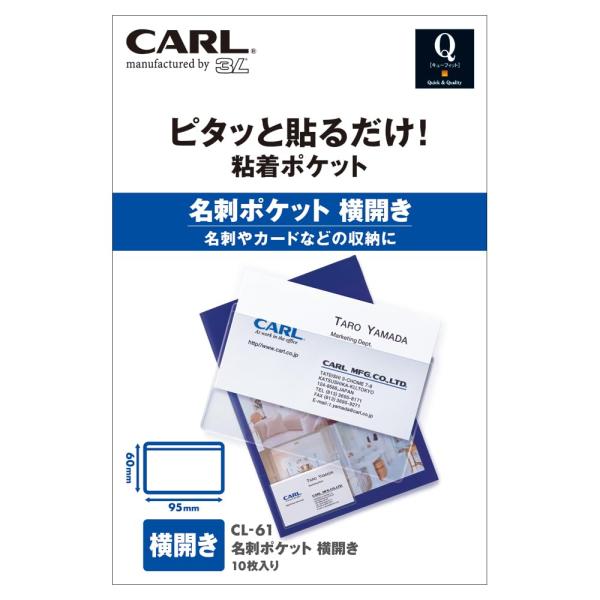 【ご購入後の当店からの連絡はご登録のメールアドレスに通知いたします。必ずご確認ください】