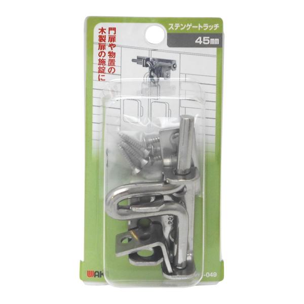 【ご購入後の当店からの連絡はご登録のメールアドレスに通知いたします。必ずご確認ください】【商品概要】材質:本体/SUS304(研磨仕上げ)、使用ビス/3.1X16mm注意:取り付けの際、木部の割れやネジの破損を防ぐためキリで下穴を開けてくだ...