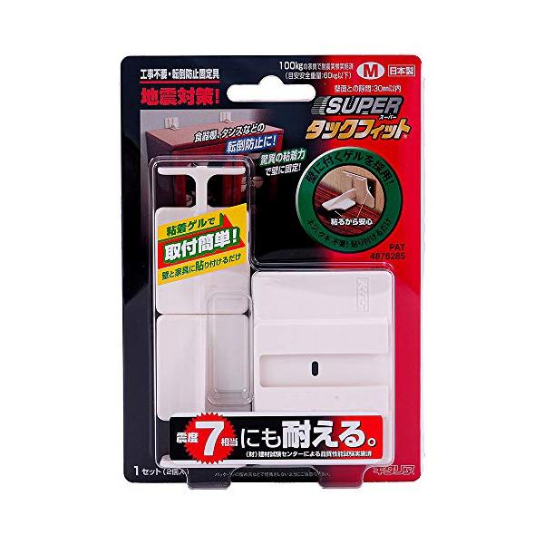 【ご購入後の当店からの連絡はご登録のメールアドレスに通知いたします。必ずご確認ください】【商品概要】粘着部:スチレン系ポリマー目安重量2個取付(kg):60【商品説明】【商品詳細】ブランド：北川工業(Kitagawa Industry)商品...