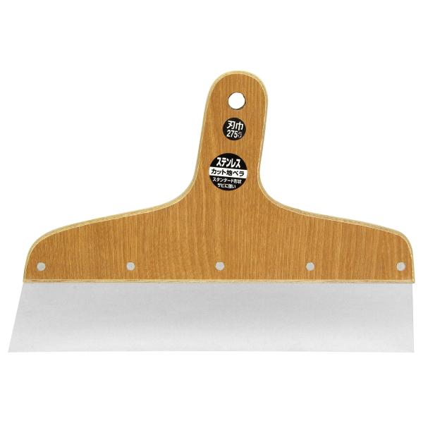 【ご購入後の当店からの連絡はご登録のメールアドレスに通知いたします。必ずご確認ください】