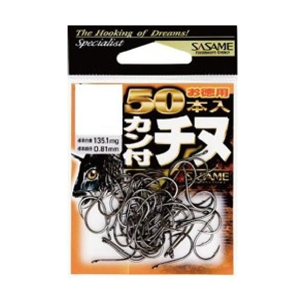 【ご購入後の当店からの連絡はご登録のメールアドレスに通知いたします。必ずご確認ください】【商品概要】黒【商品説明】50本入りお徳用【商品詳細】ブランド：ささめ針(SASAME)商品名：ささめ針(SASAME) 05VRT カン付チヌ(黒)徳...