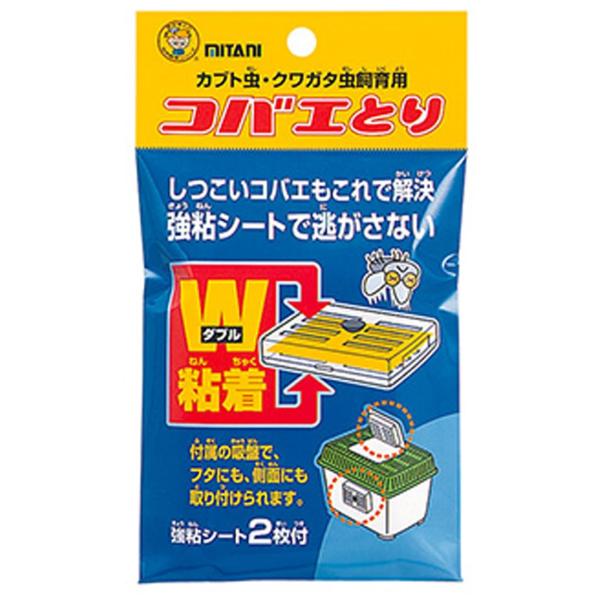 【ご購入後の当店からの連絡はご登録のメールアドレスに通知いたします。必ずご確認ください】