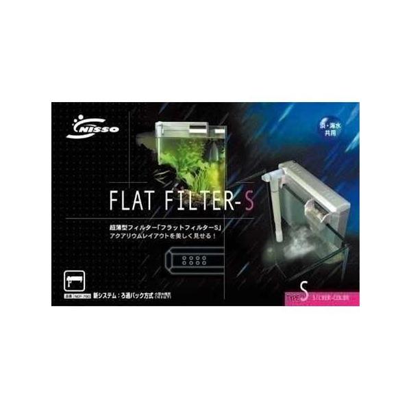 【ご購入後の当店からの連絡はご登録のメールアドレスに通知いたします。必ずご確認ください】【商品概要】本体サイズ (幅X奥行X高さ) :17×3.5×11cm本体重量:330g原産国:中華人民共和国【商品説明】【商品詳細】ブランド：ニッソー商...