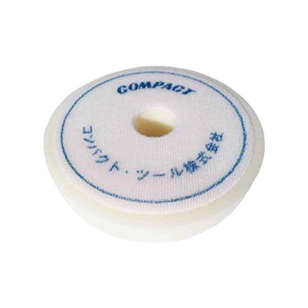 【ご購入後の当店からの連絡はご登録のメールアドレスに通知いたします。必ずご確認ください】【商品概要】●磨き用バフです。●5インチのマジックパッドに簡単に脱着できます。●磨き用仕上げバフ。(淡色向き)●寸法(mm):30×150×30●厚みx...