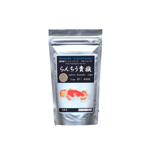 【ご購入後の当店からの連絡はご登録のメールアドレスに通知いたします。必ずご確認ください】【商品概要】本体サイズ (幅X奥行X高さ) :21×12×5cm本体重量:0.213kg【商品説明】説明EPA・DHA配合 最高級フィッシュフード! 魚...