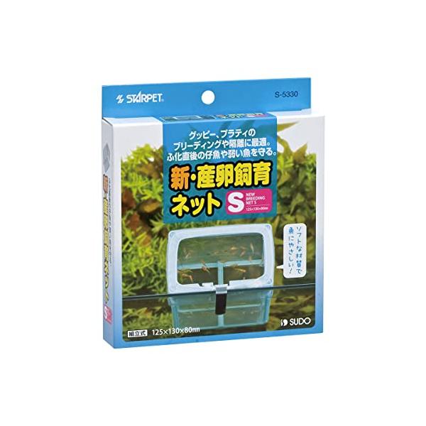 【ご購入後の当店からの連絡はご登録のメールアドレスに通知いたします。必ずご確認ください】【商品概要】原産国:中華人民共和国本体サイズ (幅X奥行X高さ) :12.5×13×8cm本体重量:55gグッピーやプラティのブリーディングや隔離に最適...