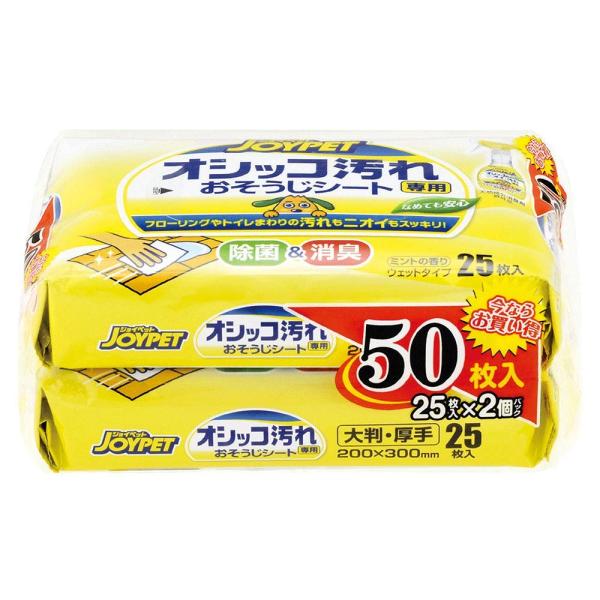 【ご購入後の当店からの連絡はご登録のメールアドレスに通知いたします。必ずご確認ください】