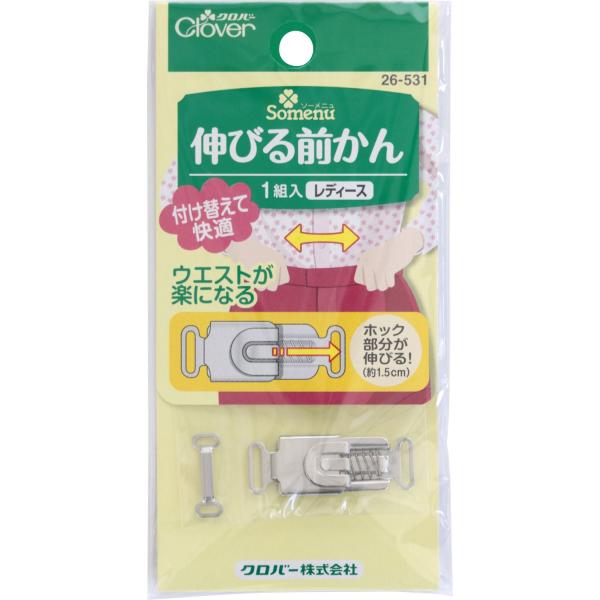 【ご購入後の当店からの連絡はご登録のメールアドレスに通知いたします。必ずご確認ください】