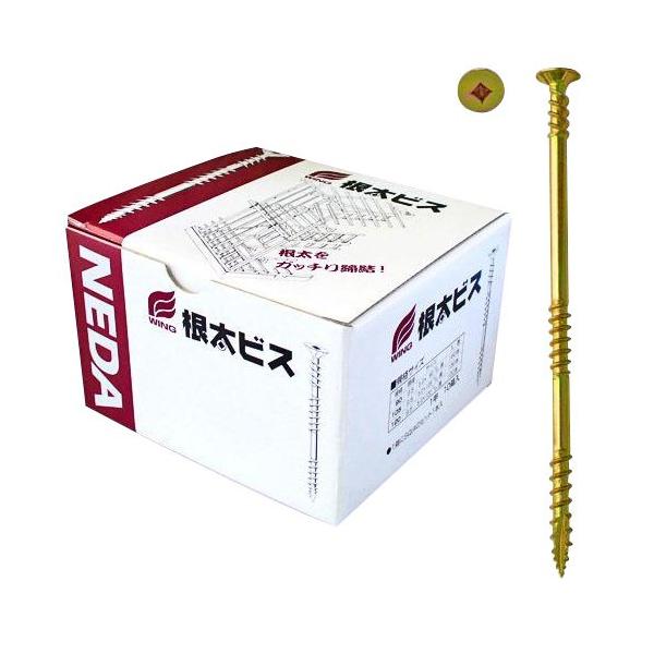 【ご購入後の当店からの連絡はご登録のメールアドレスに通知いたします。必ずご確認ください】【商品概要】仕様：90mm:1箱160本入 105mm:1箱130本入 120mm:1箱100本入 各種類にSQ#2ビット1本付 ※3種類ございます。内...