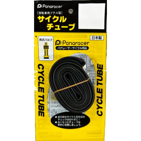 【ご購入後の当店からの連絡はご登録のメールアドレスに通知いたします。必ずご確認ください】