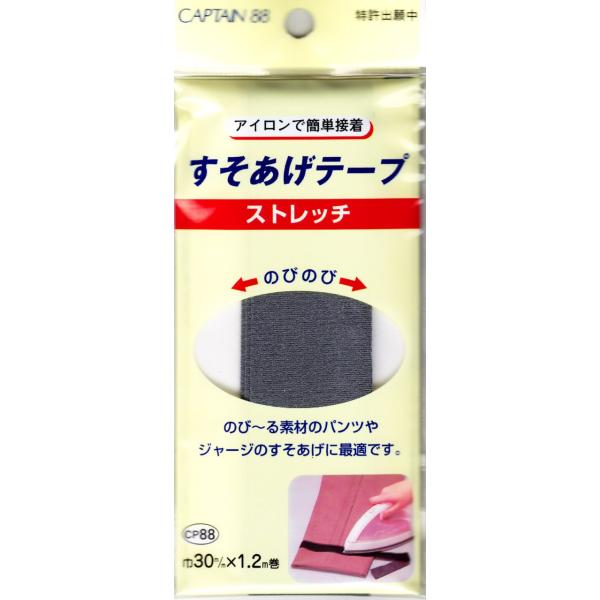 【ご購入後の当店からの連絡はご登録のメールアドレスに通知いたします。必ずご確認ください】