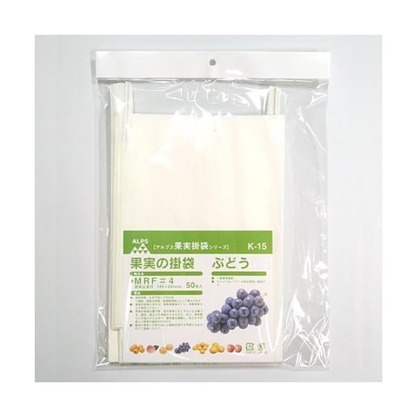 【ご購入後の当店からの連絡はご登録のメールアドレスに通知いたします。必ずご確認ください】