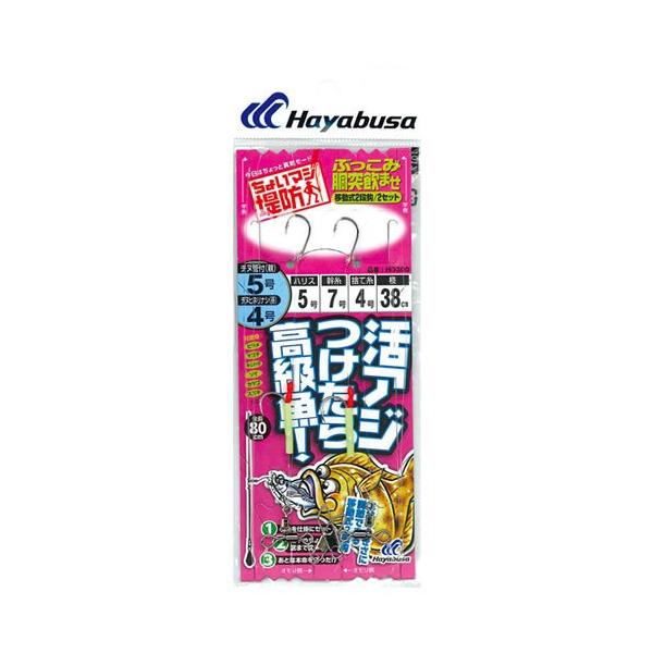 【ご購入後の当店からの連絡はご登録のメールアドレスに通知いたします。必ずご確認ください】【商品概要】製品形態:堤防 胴突式/全長80cm鈎(号):5鈎(号):4ハリス(号):5幹糸(号):7捨糸(号):4鈎種/色:チヌ管付/白袋入り数:2本...