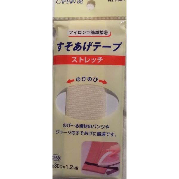 【ご購入後の当店からの連絡はご登録のメールアドレスに通知いたします。必ずご確認ください】