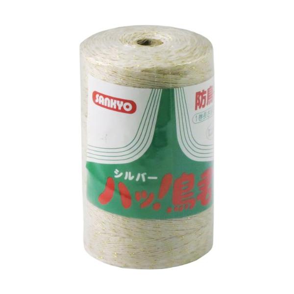 【ご購入後の当店からの連絡はご登録のメールアドレスに通知いたします。必ずご確認ください】【商品概要】害鳥対策に。ラメ入りなのでラメが光に反射し害鳥対策に効果があります。長さ500m【商品説明】●畑や花壇の上に張りめぐらせて鳥よけに効果を発揮...