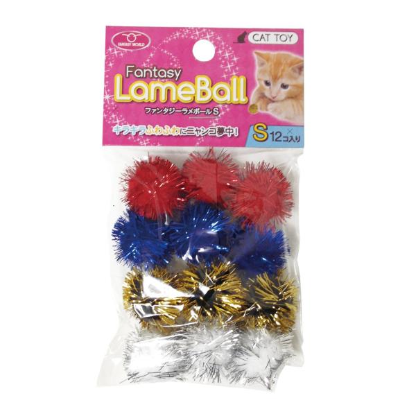 【ご購入後の当店からの連絡はご登録のメールアドレスに通知いたします。必ずご確認ください】