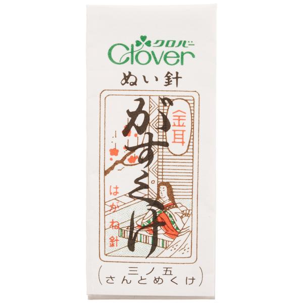 【ご購入後の当店からの連絡はご登録のメールアドレスに通知いたします。必ずご確認ください】【商品概要】本体サイズ :太さ0.71mm×長さ45.5mm【商品説明】【商品詳細】ブランド：クロバー(Clover)商品種別：ホビー商品名：Clove...