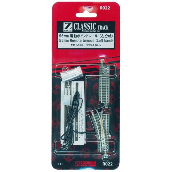 【ご購入後の当店からの連絡はご登録のメールアドレスに通知いたします。必ずご確認ください】