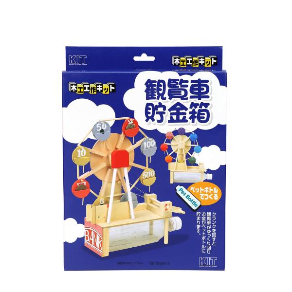 【ご購入後の当店からの連絡はご登録のメールアドレスに通知いたします。必ずご確認ください】