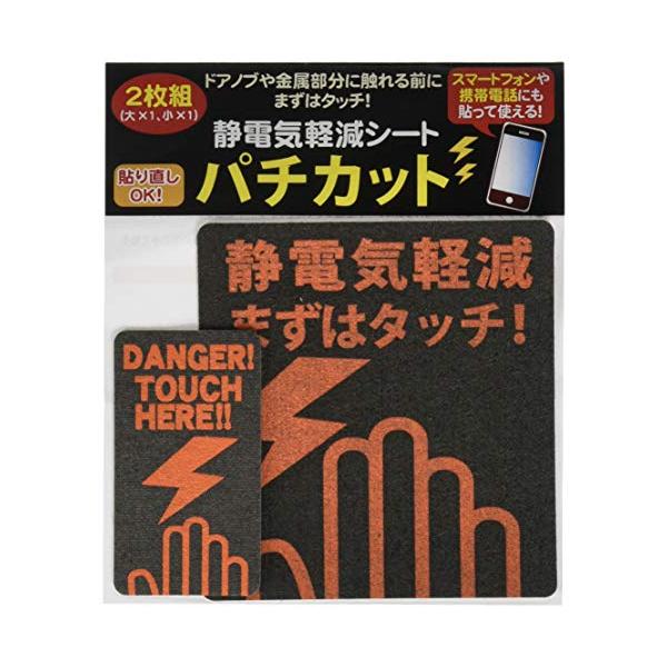 【ご購入後の当店からの連絡はご登録のメールアドレスに通知いたします。必ずご確認ください】