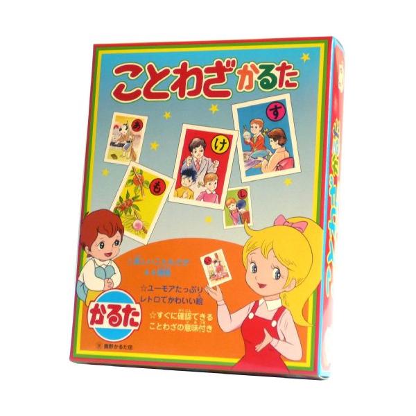 【ご購入後の当店からの連絡はご登録のメールアドレスに通知いたします。必ずご確認ください】【商品概要】本体サイズ :札サイズ:5.4×7.4cm対象性別 :男女共用対象年齢 :3歳から主な製造国 :日本【商品説明】【商品詳細】ブランド：奥野か...