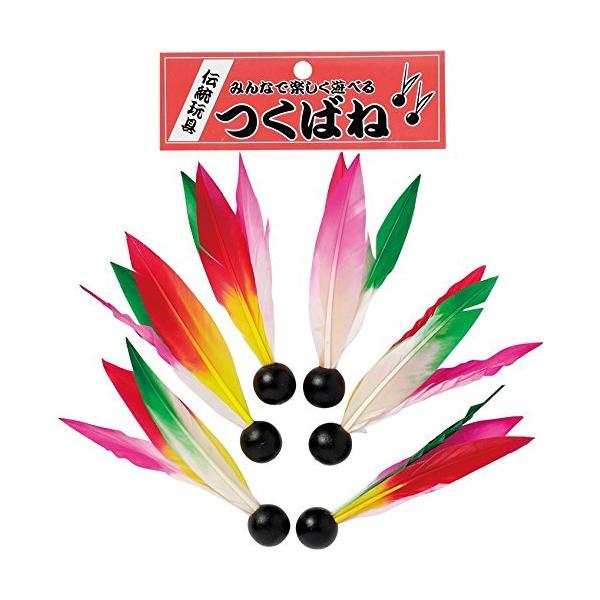 【ご購入後の当店からの連絡はご登録のメールアドレスに通知いたします。必ずご確認ください】【商品概要】○サイズ、8.5cm●中国産画像は5個入りですが、6個入ってます●材料、木の球、水鳥の羽根【商品説明】説明お正月などに遊ぶ、羽根つきの羽根で...