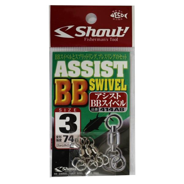 【ご購入後の当店からの連絡はご登録のメールアドレスに通知いたします。必ずご確認ください】【商品概要】製品型番:414AB用途:イナダ カツオ カンパチ ヒラマサ ブリ梱包サイズ:12.5 x 6.2 x 0.7cm梱包重量:8g【商品説明】...