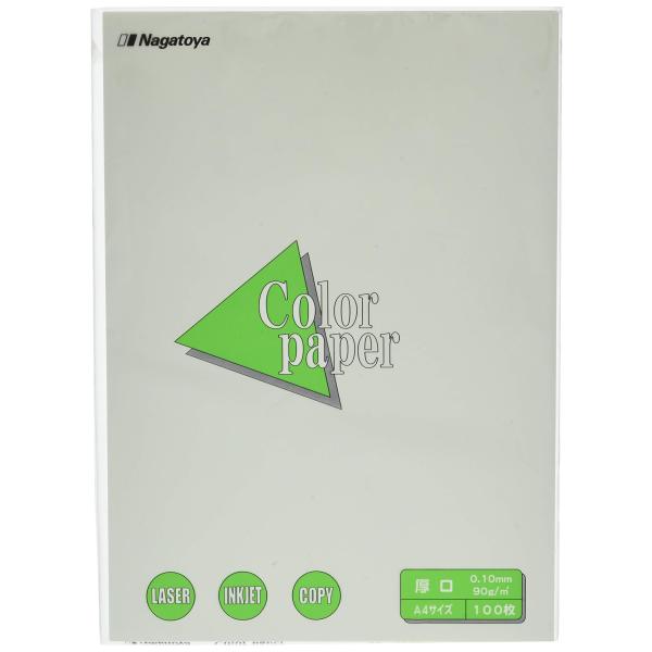 【ご購入後の当店からの連絡はご登録のメールアドレスに通知いたします。必ずご確認ください】