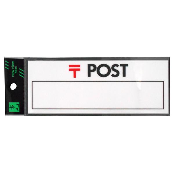 【ご購入後の当店からの連絡はご登録のメールアドレスに通知いたします。必ずご確認ください】【商品概要】材質:アクリルホワイトサイズ:60mm×150mm×2mm【商品説明】【商品詳細】ブランド：光(Hikari)商品種別：DIY・工具・ガーデ...